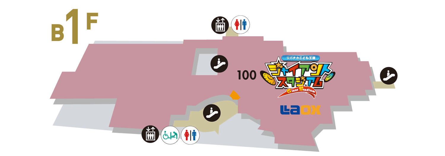 B1F | RIVERWALK KITAKYUSHU